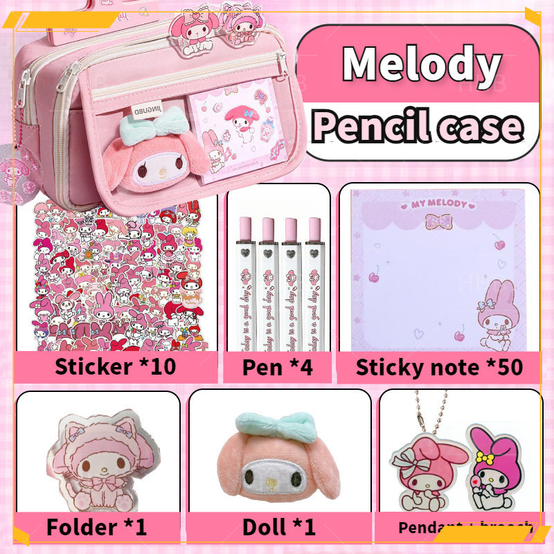 Melody Pen Shell,Melody Pen Settings。My Melody Pen Case、Melody Pen ...