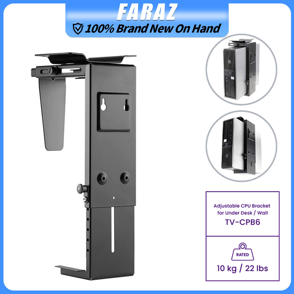 CPU Bracket for Under Desk 360° Swivel Durable Wall-mounted CP Main ...