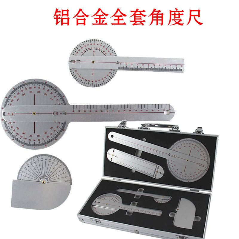 Aluminum Alloy OT Evaluation Angle Ruler Joint Measurement Mobility ...