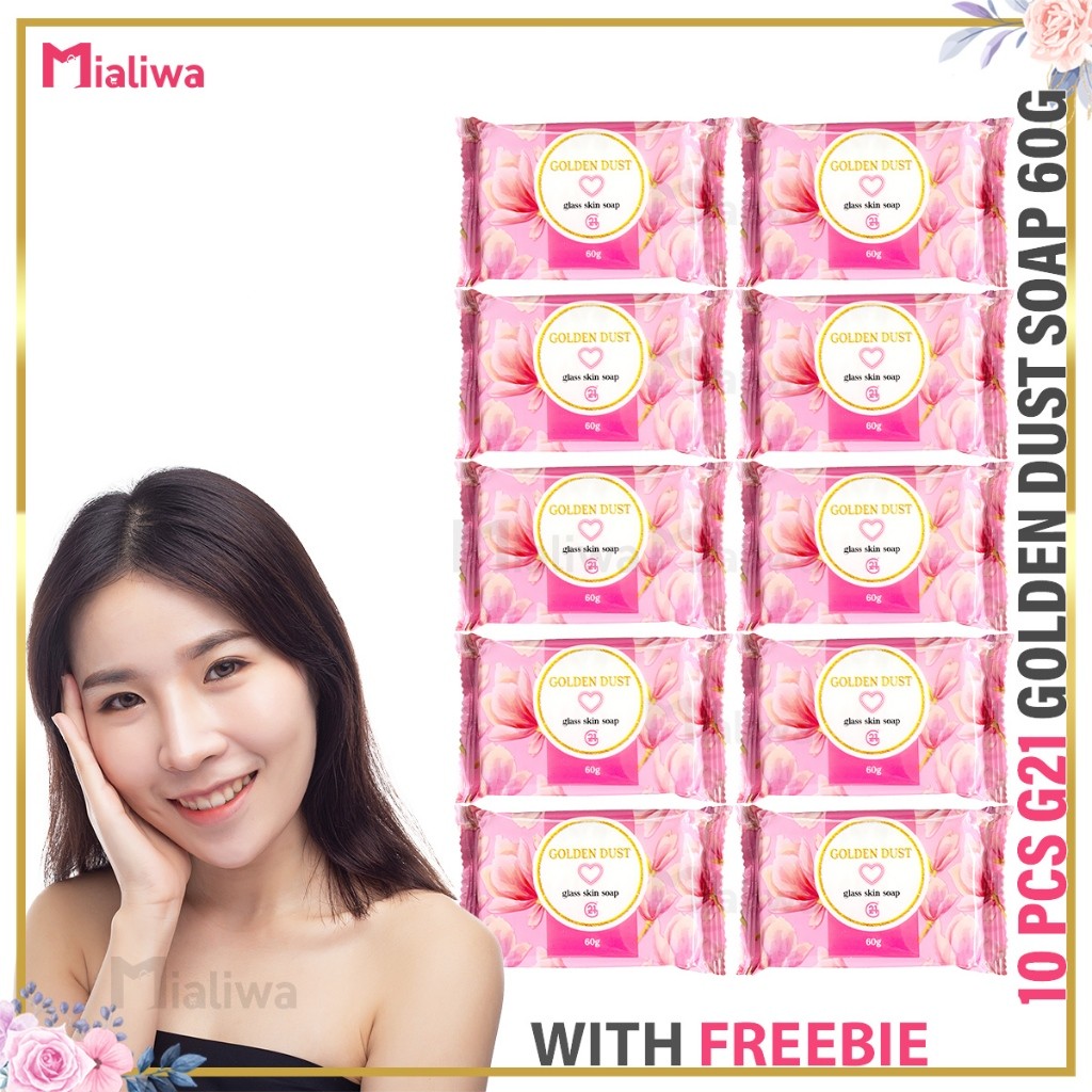 10 Pcs G21 Mini Golden Dust Soap 60g, Sabon Pampaputi Whitening Exfoliating Hydrating Face Body ...