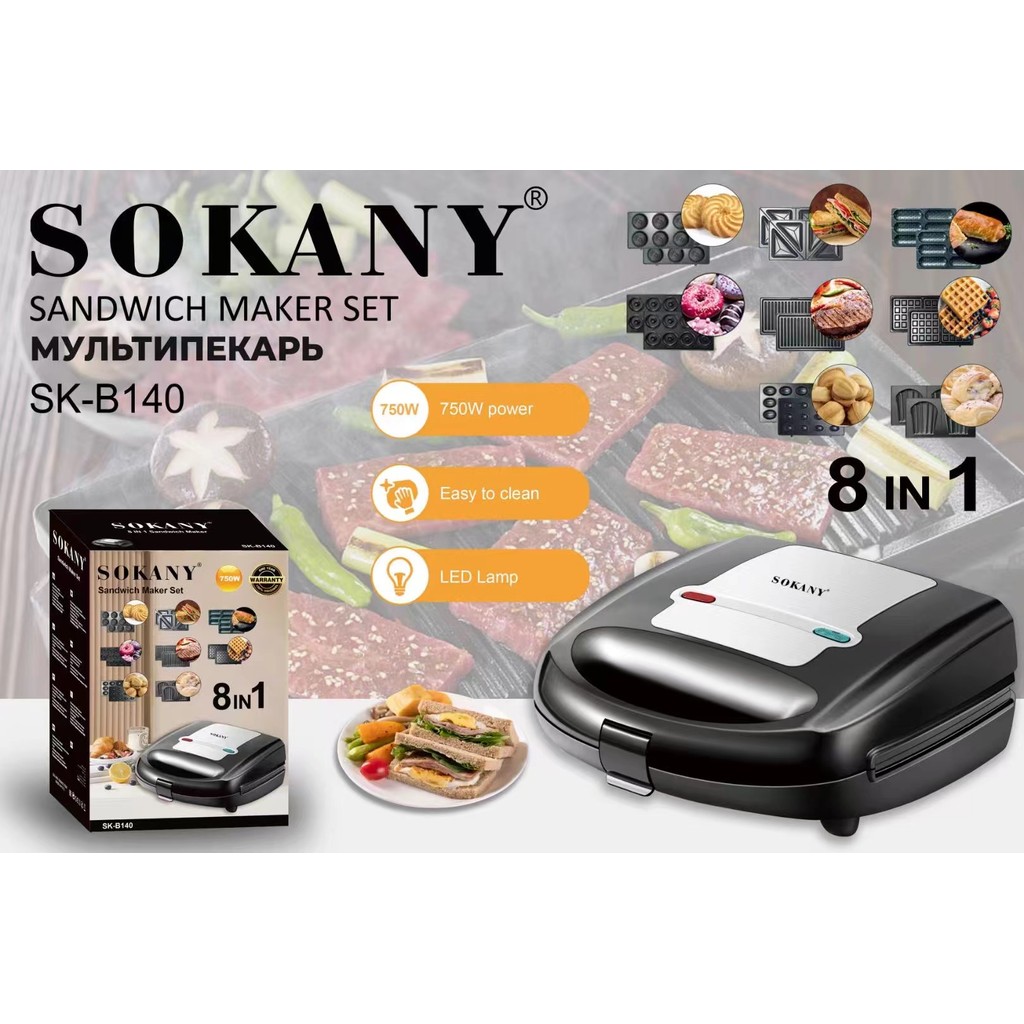 SOKANY 750W 8in1 Waffle Maker Breakfast Machine Egg Can Make Donuts ...
