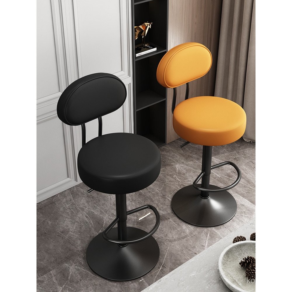 Bar Stool High Stool Cashier Counter Simple Modern Backrest Chair ...
