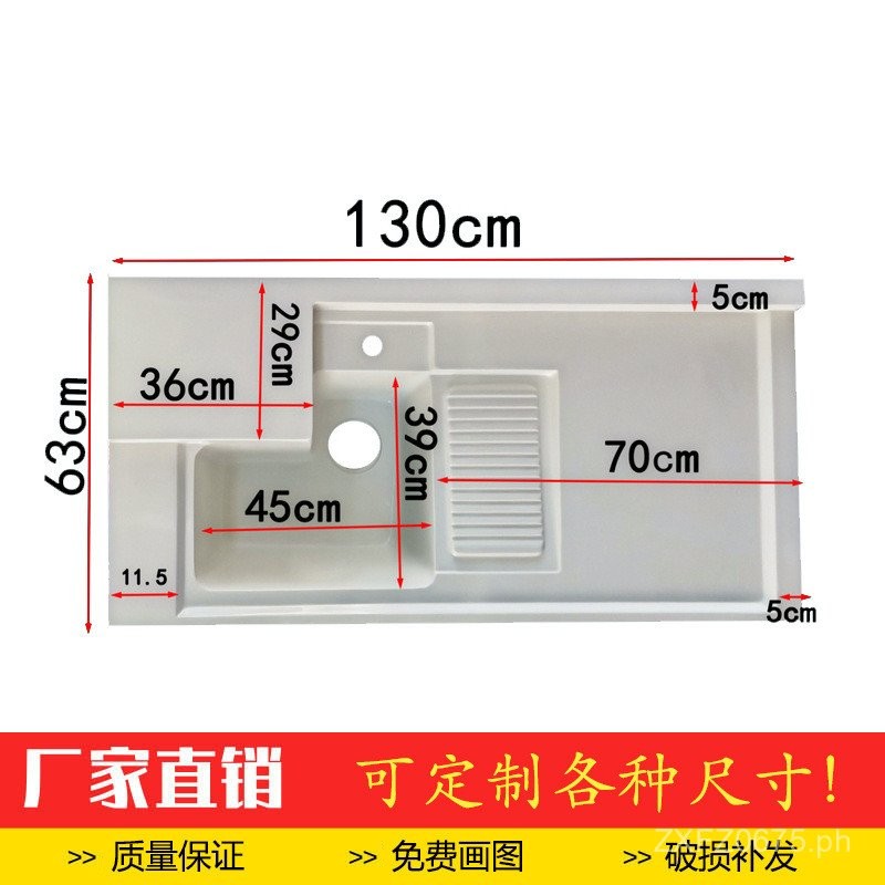 Balcony Countertop Washing Machine Basin Companion Laundry Basin Corner ...