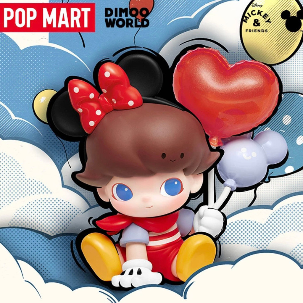 POPMART DIMOO WORLD × Disney Series Figurine Blind Box | Shopee Philippines