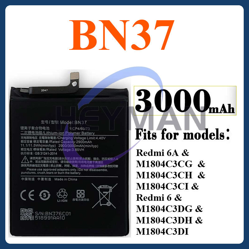 Redmi 6 6A Battery BN37 Battery | Shopee Philippines