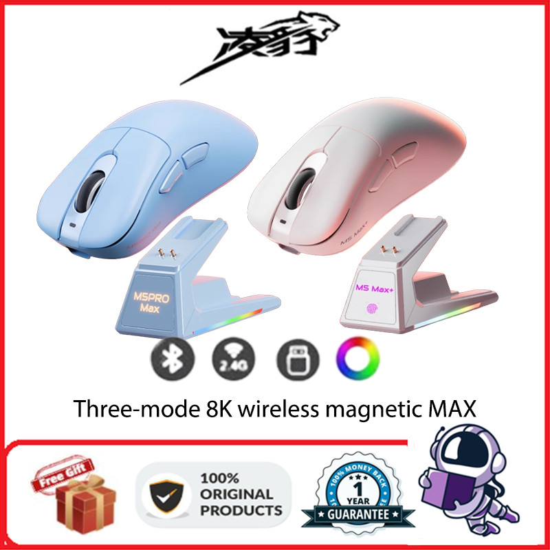 Lingbao M5PRO mouse three-mode lightweight Bluetooth wireless 3395 e-sports game 8K wireless ...