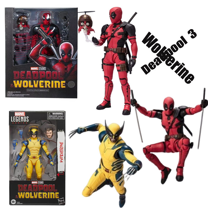 SHF Marvel Deadpool 3 Deadpool and The Wolverine Movable Action Figure ...