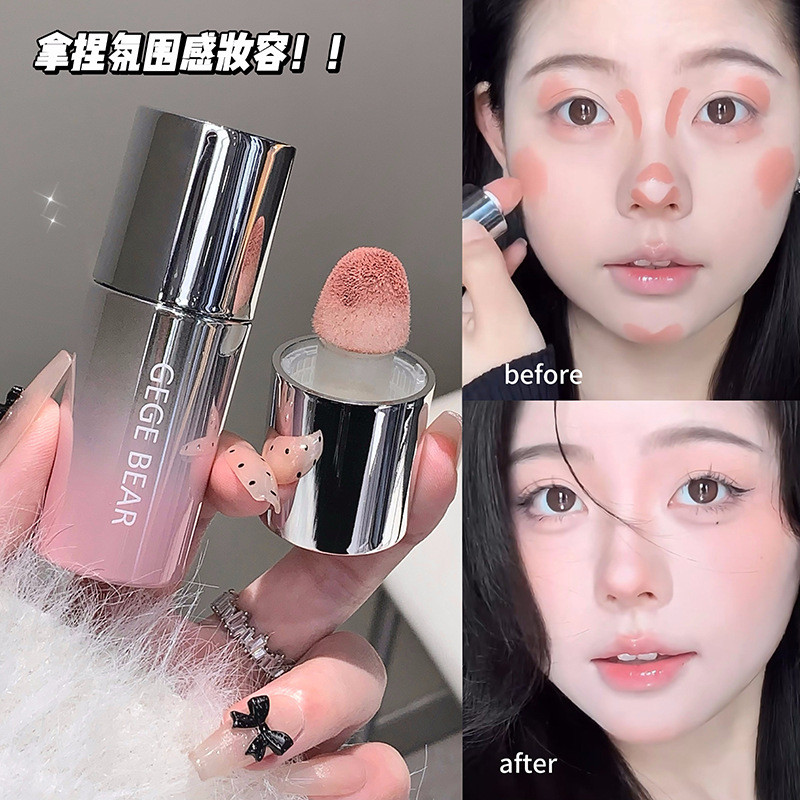 Gege bear Blush Liquid Matte Natural Expansion Shrink Color Whitening ...