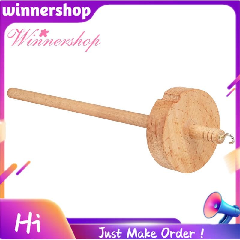 Drop Spindle Top Whorl Yarn Spinner for Crocheting Wheel for Yarn ...