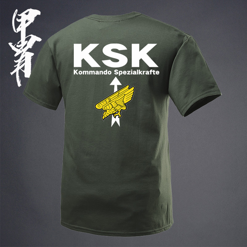 Hardman Club Germany KSK Assault Team Theme Short Sleeve T-shirt Round ...