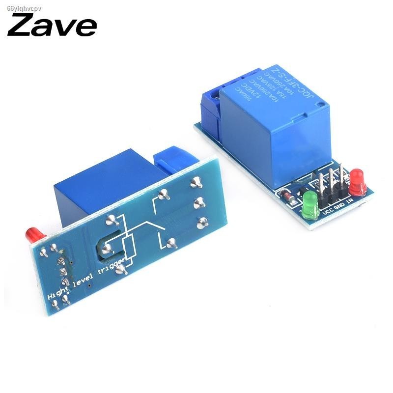 COD/1-way relay module, one-way two-way 5V relay, high/low level ...