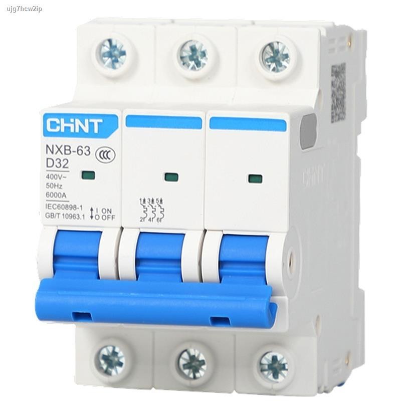 Zhengtai D-type small circuit breaker NXB air switch 63A dz47 open Kunlun New Product power ...