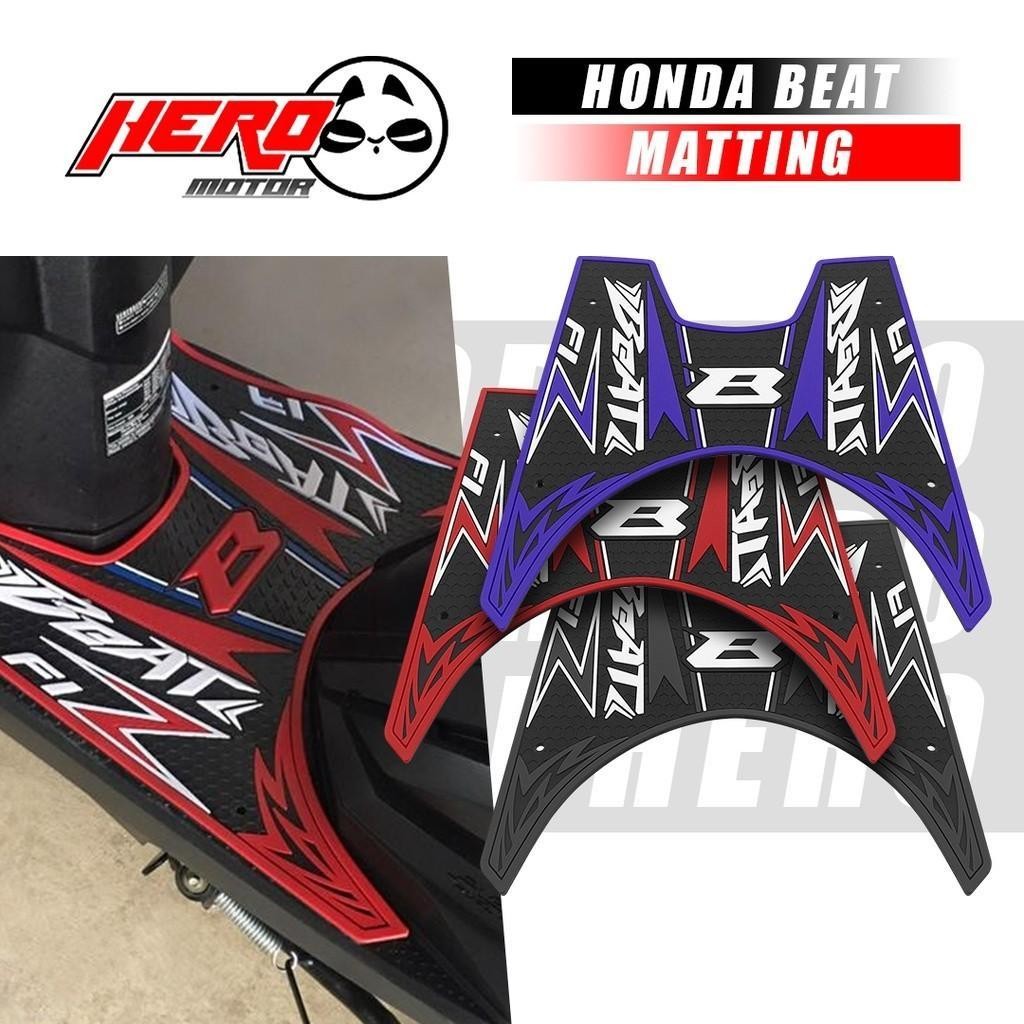 Honda Beat V1 & V2 Footboard Rubber Matting for Beat FI & Beat Street ...