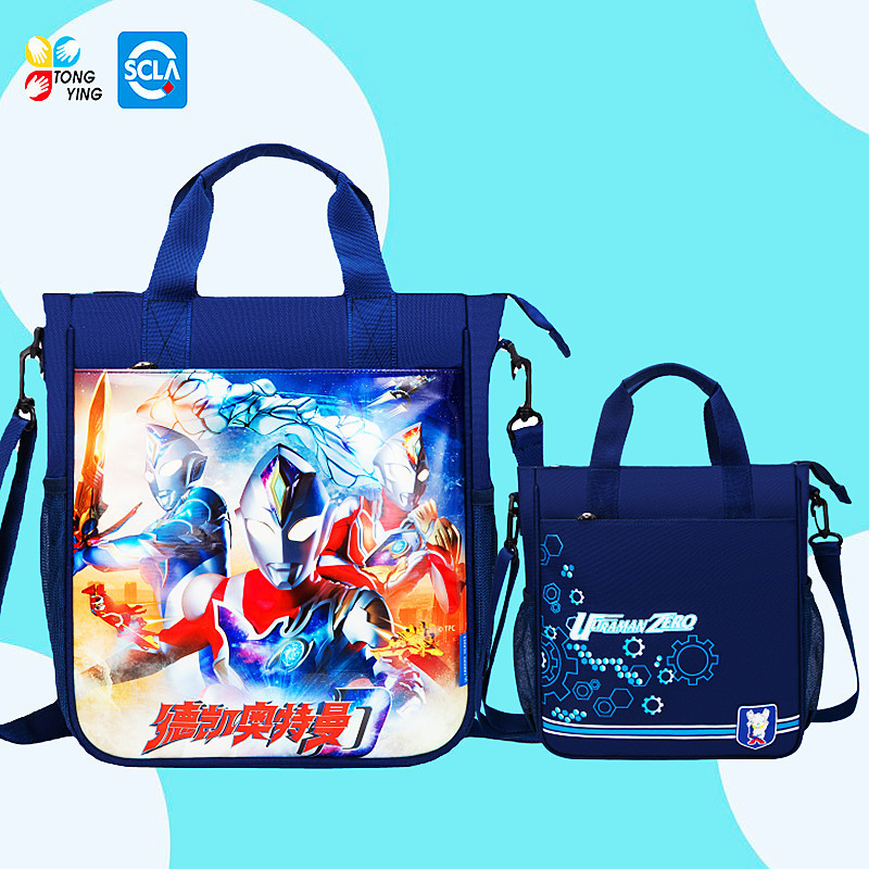 envelope for school with handle envelope for school envelope with ...