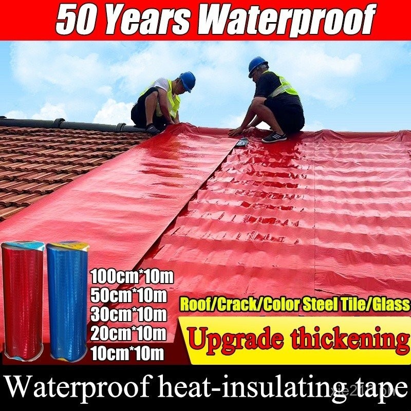 10m Roof Gum Waterproof Heavy Duty Polypropylene Tape PP Self Adhesive ...