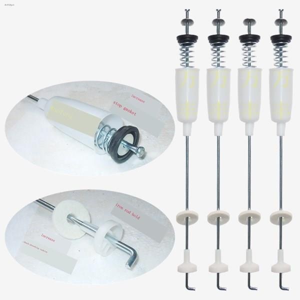 Panasonic XQB70-7018 washing machine boom damping rod pull rod ...