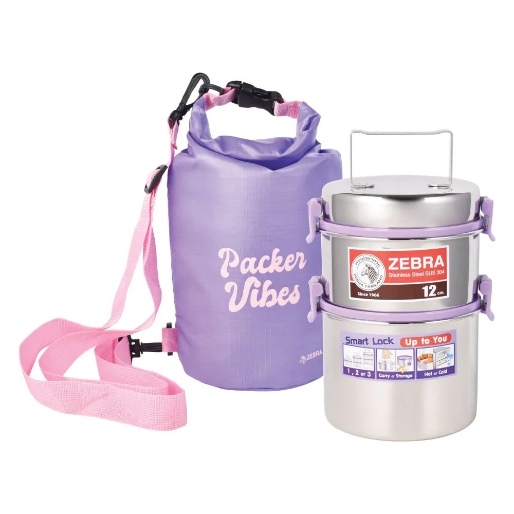 Zebra Smart Lock II Food Carrier with Lunch Packer (12cm X 2 tiers ...