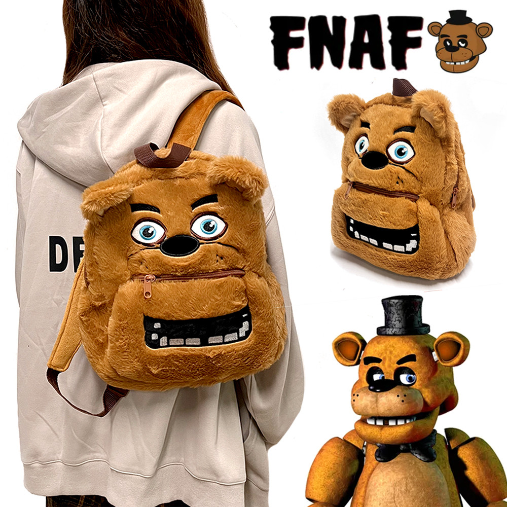 35cm Five Nights At Freddy's Plush Backpack FNAF Bag Freddy Fazbear ...