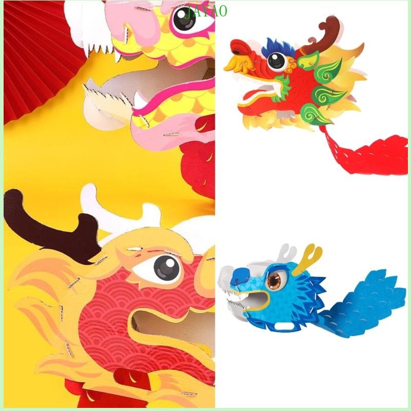 JAYAO DIY Chinese New Year Dragon Head Paper Dragon Head Kits Paper ...