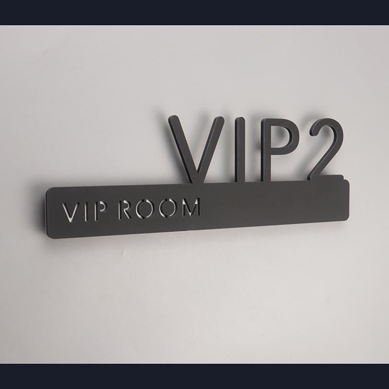 Vip Room House Number Beauty Salon Signage VIP Signage Hotel Hotel Room ...