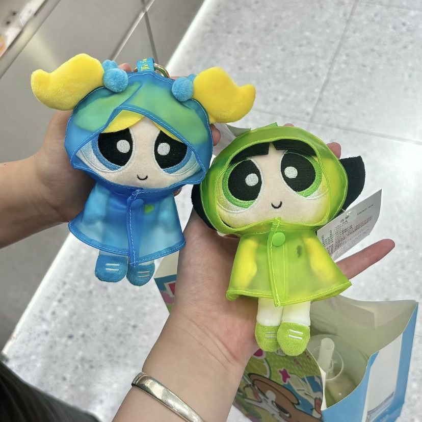 The Powerpuff Girls Raincoat Dress up Pendant Keychain Plush Doll ...