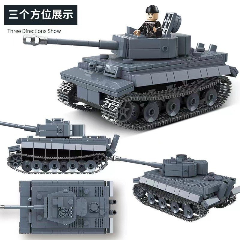 Compatible with Lego Building Blocks Tiger-Type Heavy Tank Crawler ...