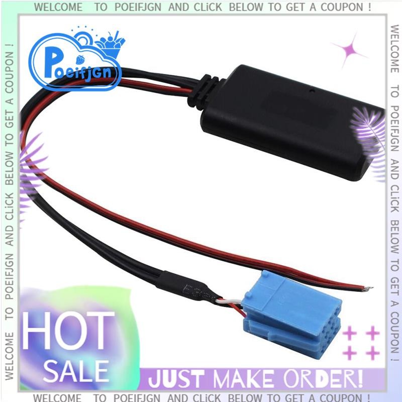 Car Bluetooth AUX Cable Adapter Wireless Radio Bluetooth AUX Adapter Cable for AUDI Chorus 2 ...