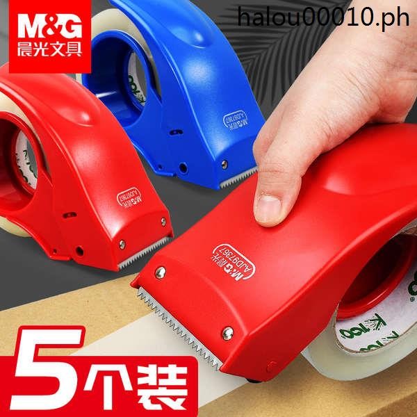 Chenguang Sealing Tape Machine Wide Transparent Tape Cutter Large ...