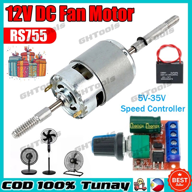RS755 12V DC Fan Motor Replacement 220V AC For Electric Fan Low noise ...