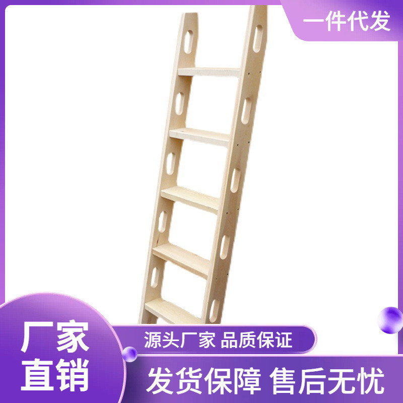 Solid Wood Indoor Ladder Mortise Solid Wood Attic with Armrest Straight ...