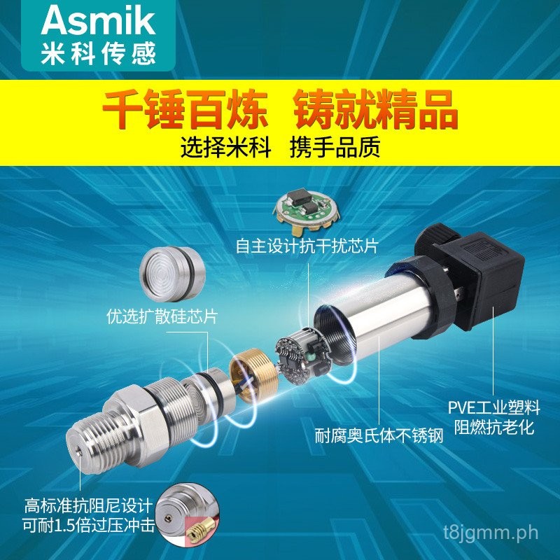 High Precision Diffused Silicon Pressure Transmitter4-20mA 1.6mpa Water Pressure Constant ...