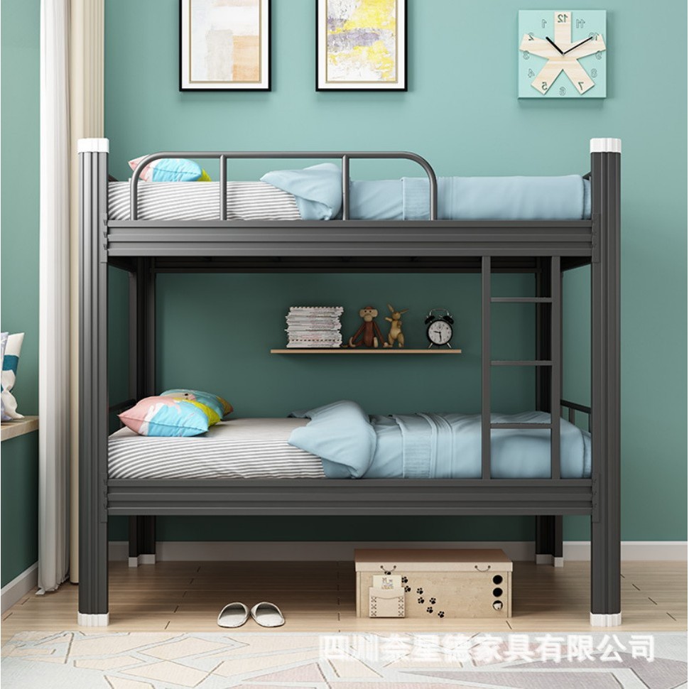 Steel Double-Layered Iron Bed Dormitory Staff Bed Thickened Buckle Bed ...