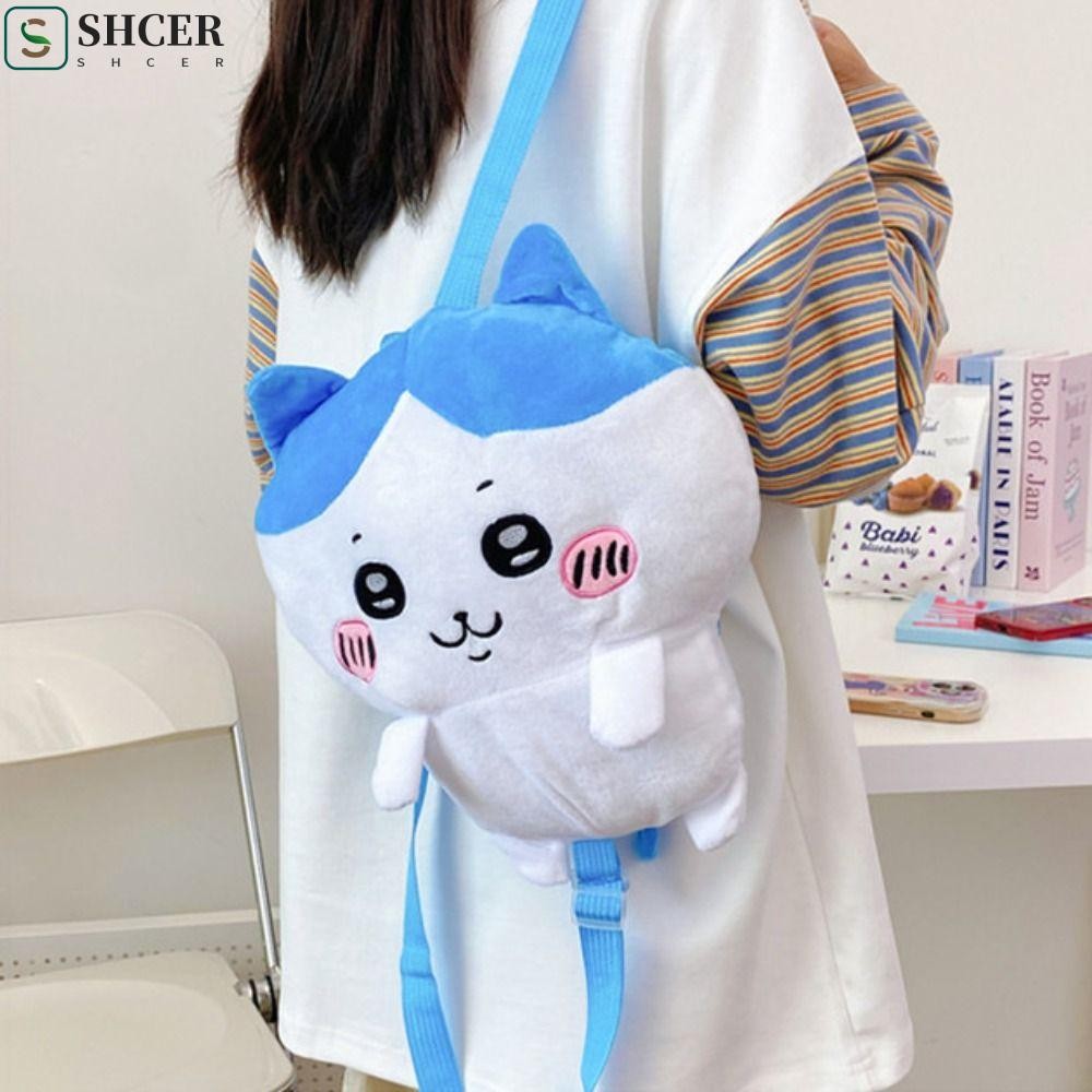 SHCER Anime Chiikawa Bag, Kawaii Large Capacity Usagi Backpack, Cute ...