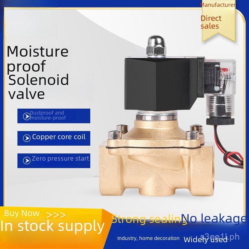 Normally Closed Outdoor Waterproof Electronic Valve Electronic Control ...