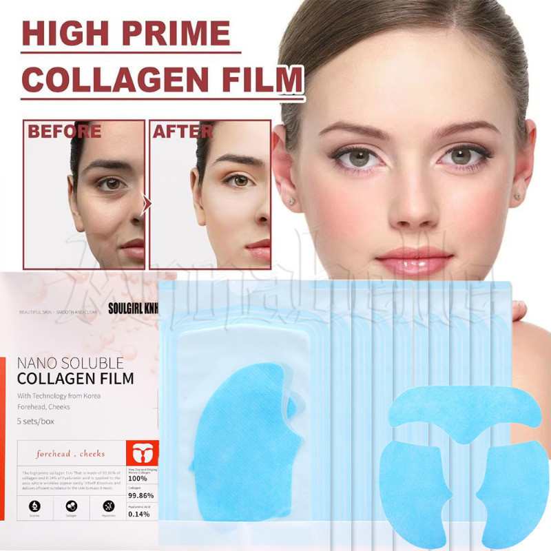 NANO Water-Soluble Collagen Mask - Facial Firming Gel Film - Anti-Aging ...