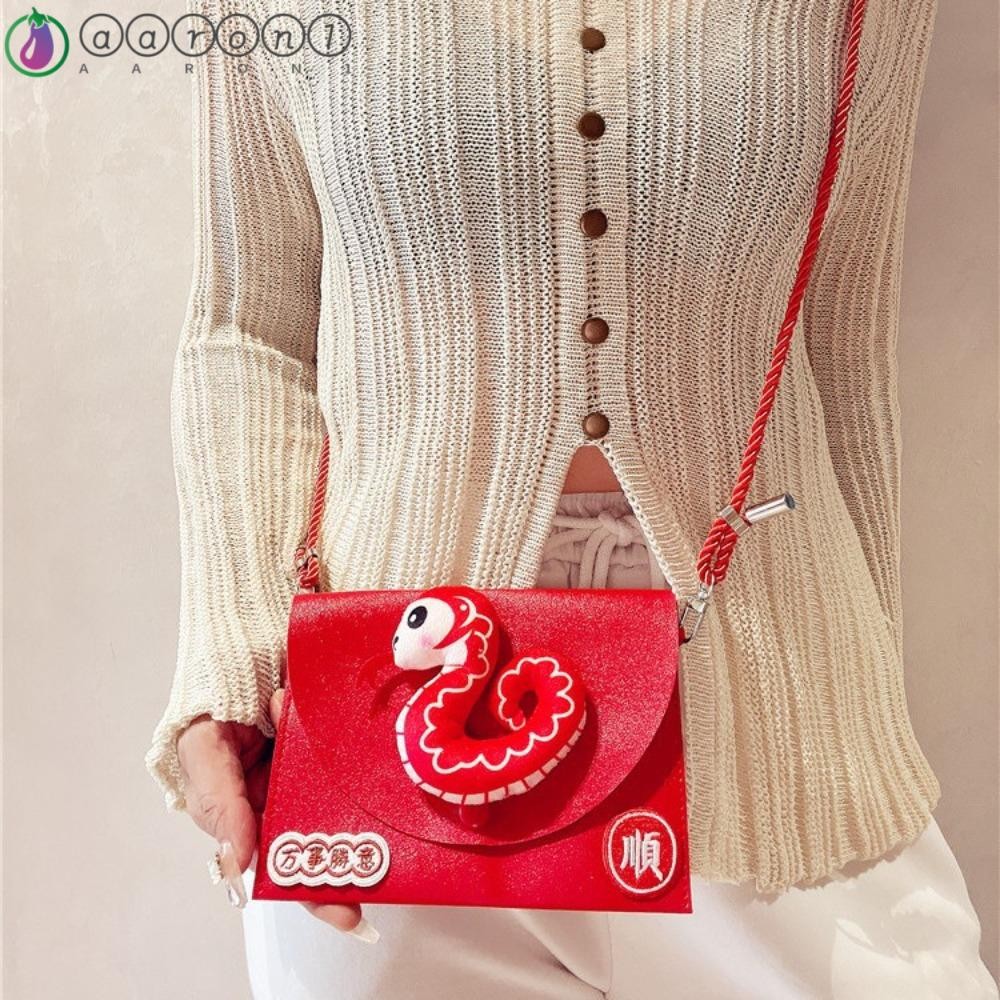 AARONB PU Leather Red Envelope, Cross Body Tassel Plush Snake Lucky ...