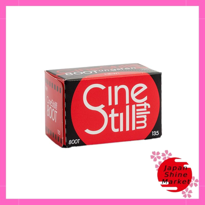 CineStill 800T Color Negative Film - 35mm & 120 Formats - Multiple Roll ...