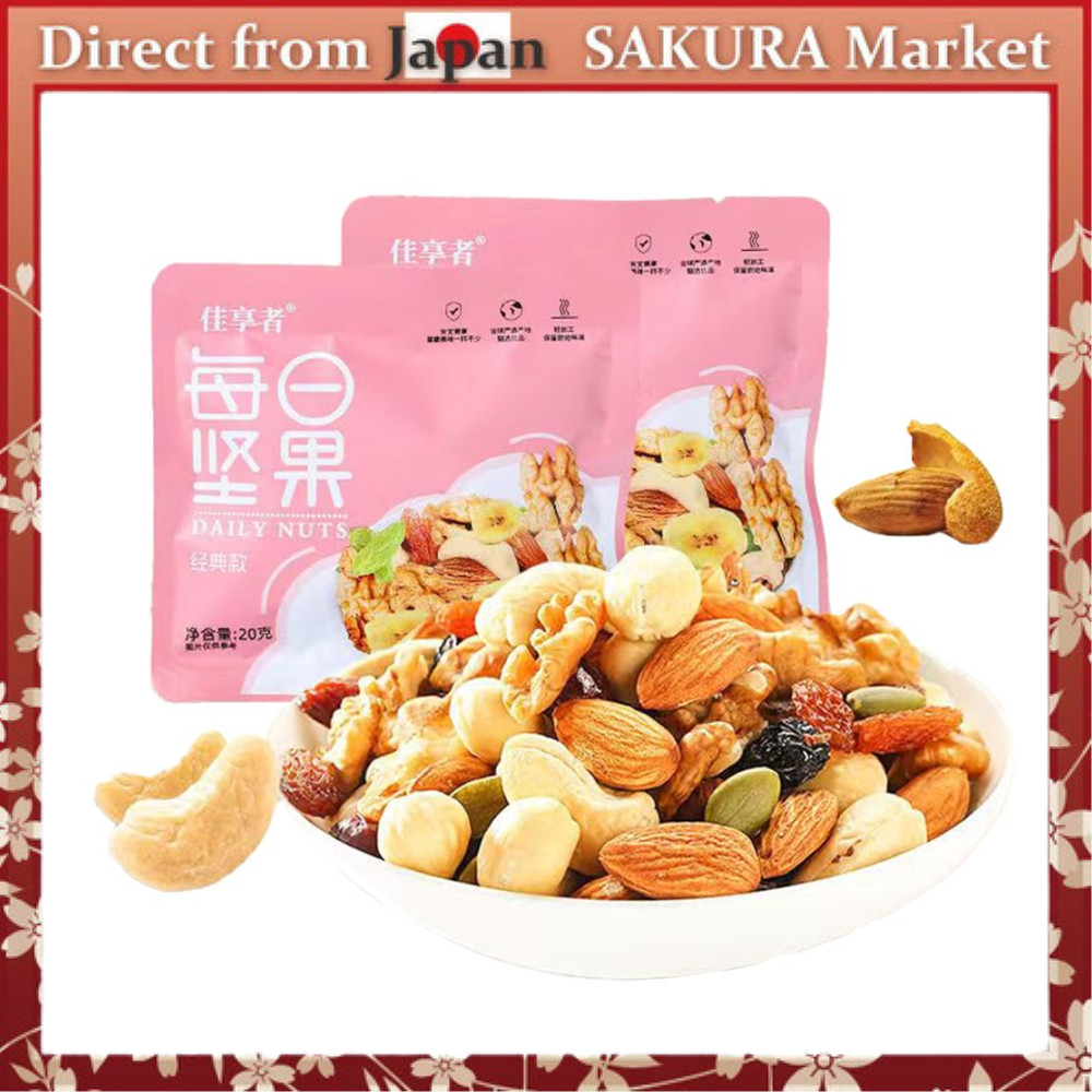 【Direct from Japan】Mixed nuts, 0 additives, 8 nuts, full and crunchy ...