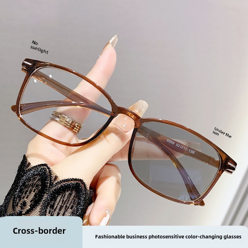 Myopia glasses -50-125-150-175-200-225-250-275-300-325-350-375-400 ...