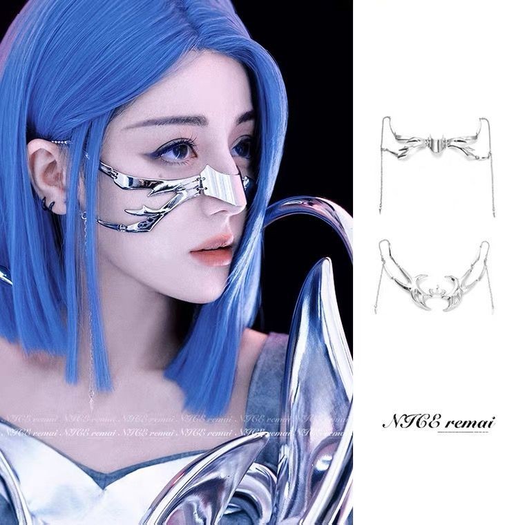 Reba Same Style Cyberpunk Metal Mask Niche Alien Future Mechanical ...