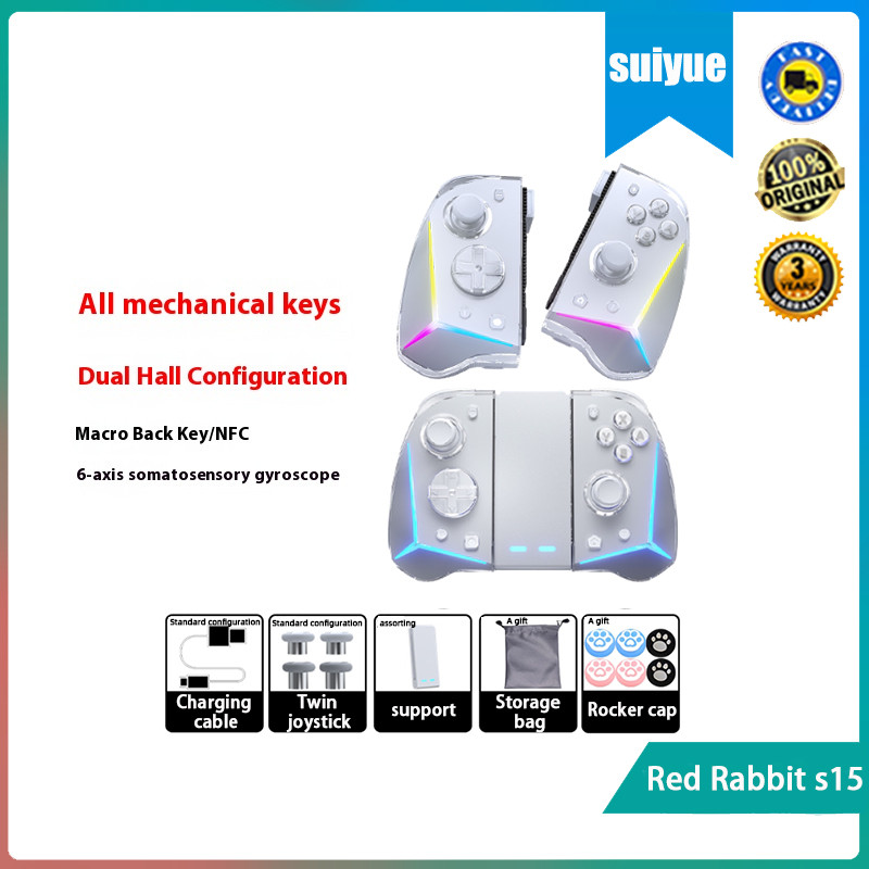 EasySMX Red Rabbit s15 Switch Joycon Bluetooth Sensory Wireless Nintendo NS Split Game ...