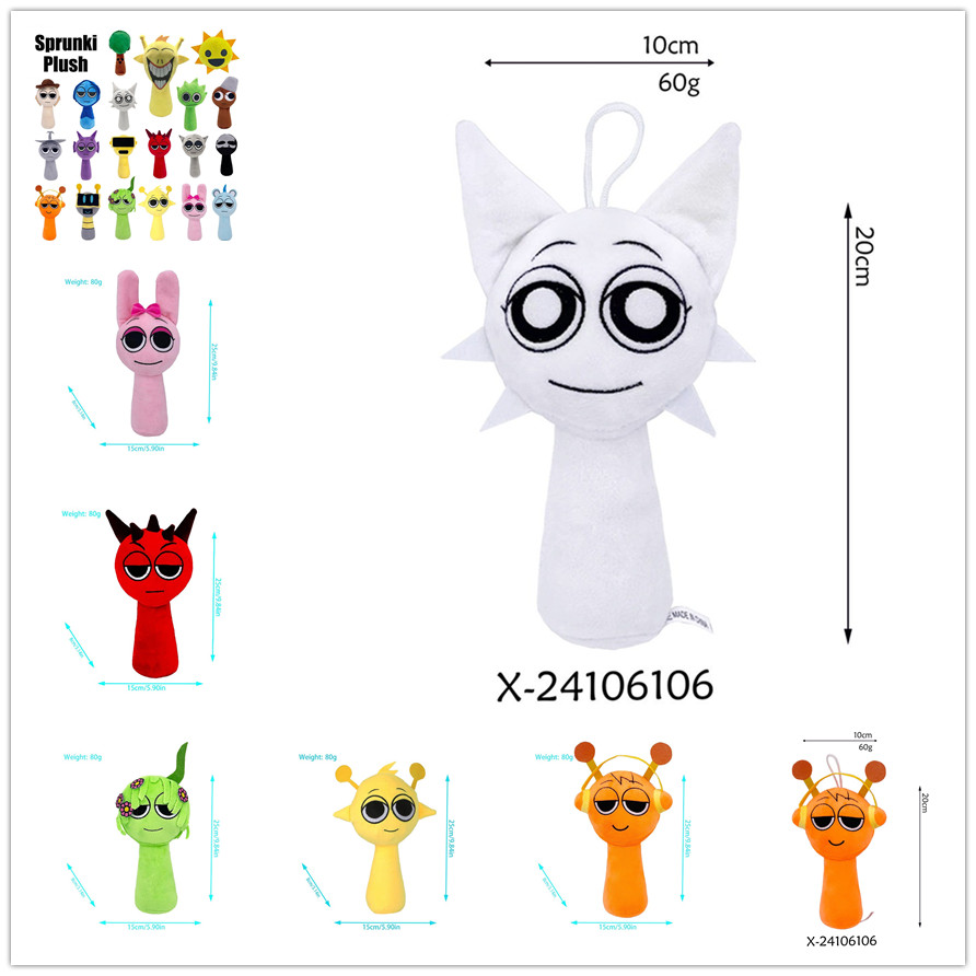 Sprunki Plush Doll 20/20CM Sprunki Toys Sprunki Incredibox Game Figure ...