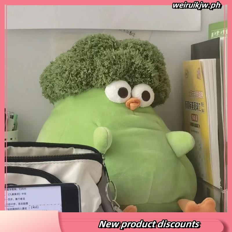 Sk Miniso Chick Plush Toy Green Broccoli Chicken Doll | Shopee Philippines
