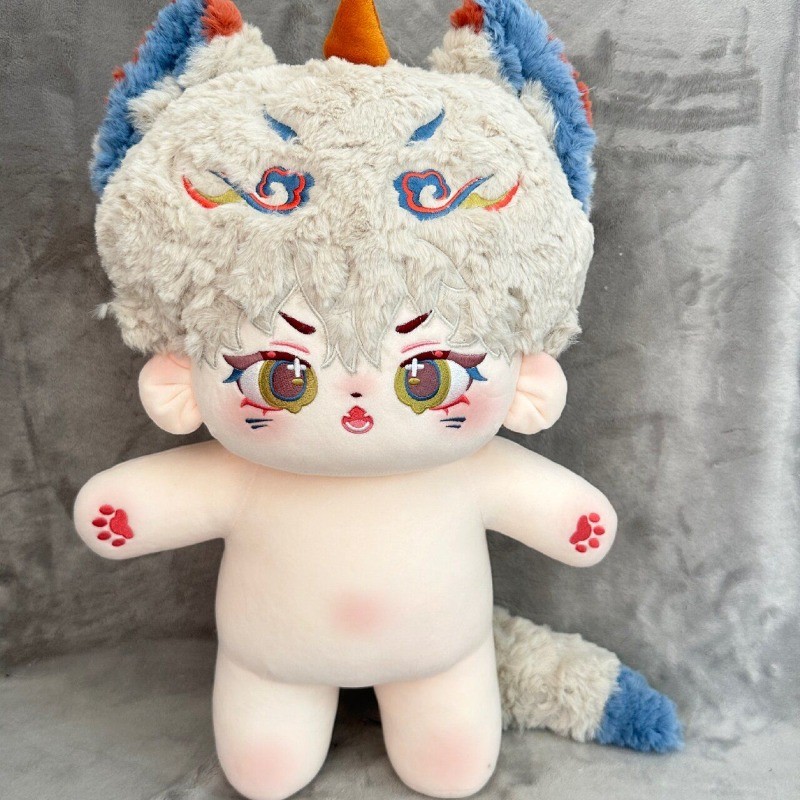 Nian Beast 40cm New Year Spring Festival Attribute Cotton Doll Cute and ...