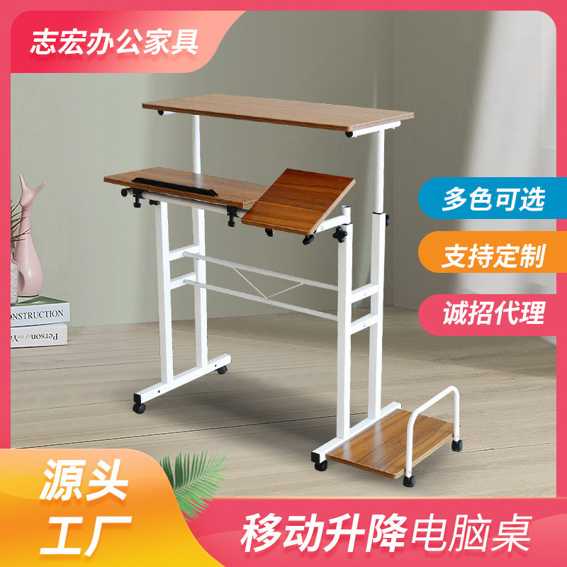 Double-Layer Computer Desktop Desk Bookshelf Integrated Combination ...