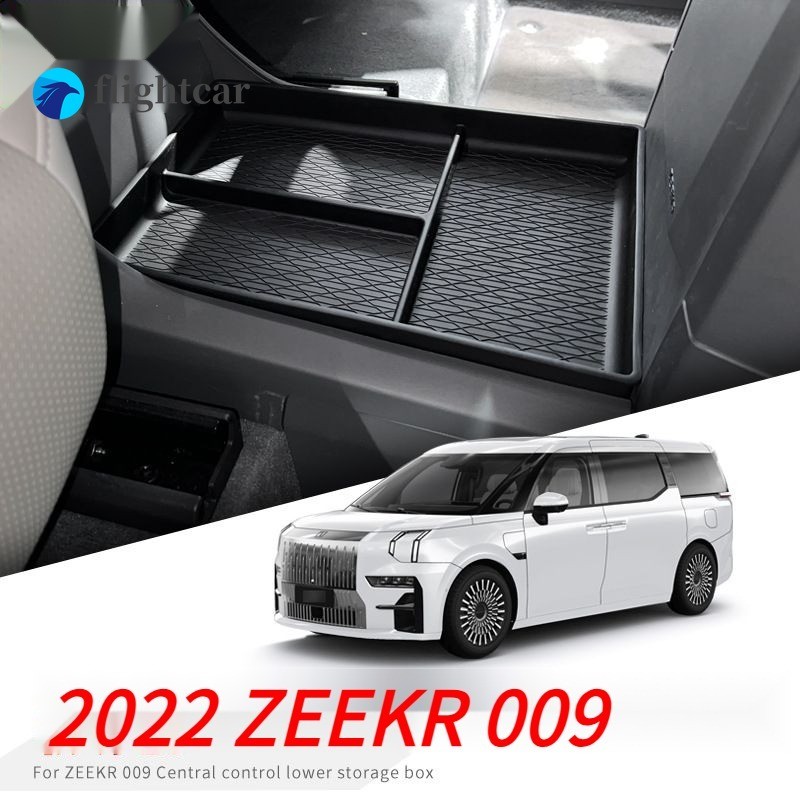 FT 2022 ZEEKR 009 Car Center Storage Box with Improved Center Split Box ...