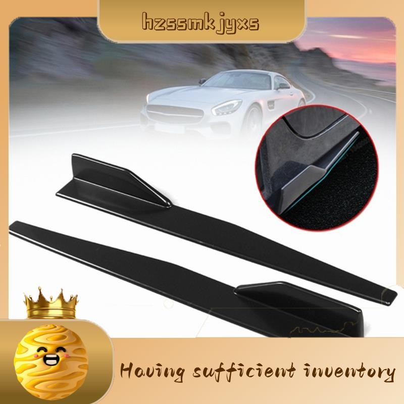 hzssmkjyxs Car universal Wing Spoiler Wind Knife Small Side Skirts ...