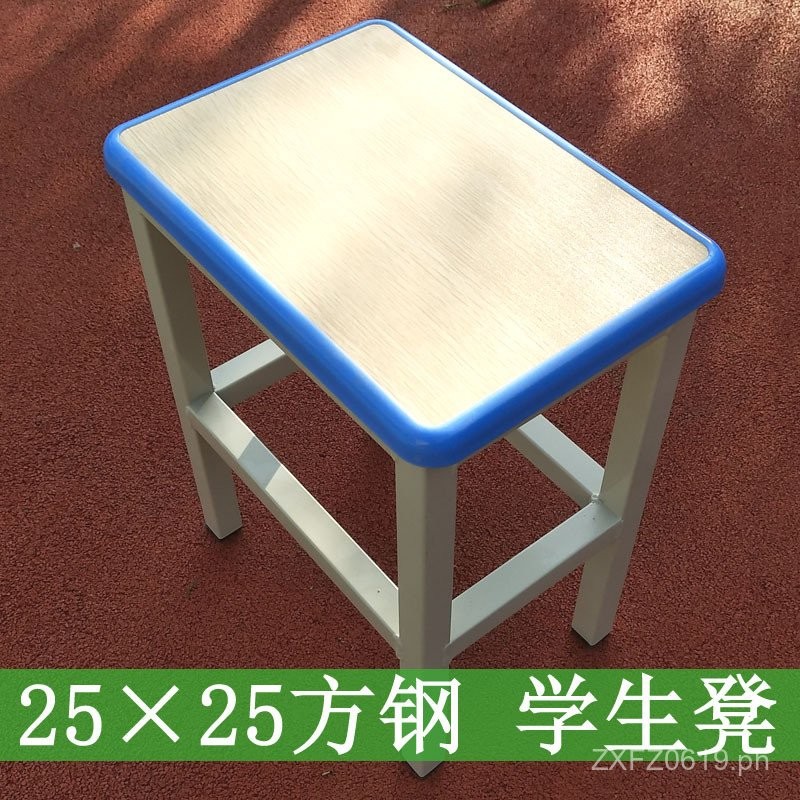 Stool Factory Anti-Static Study Stool Student Stool Computer Room ...