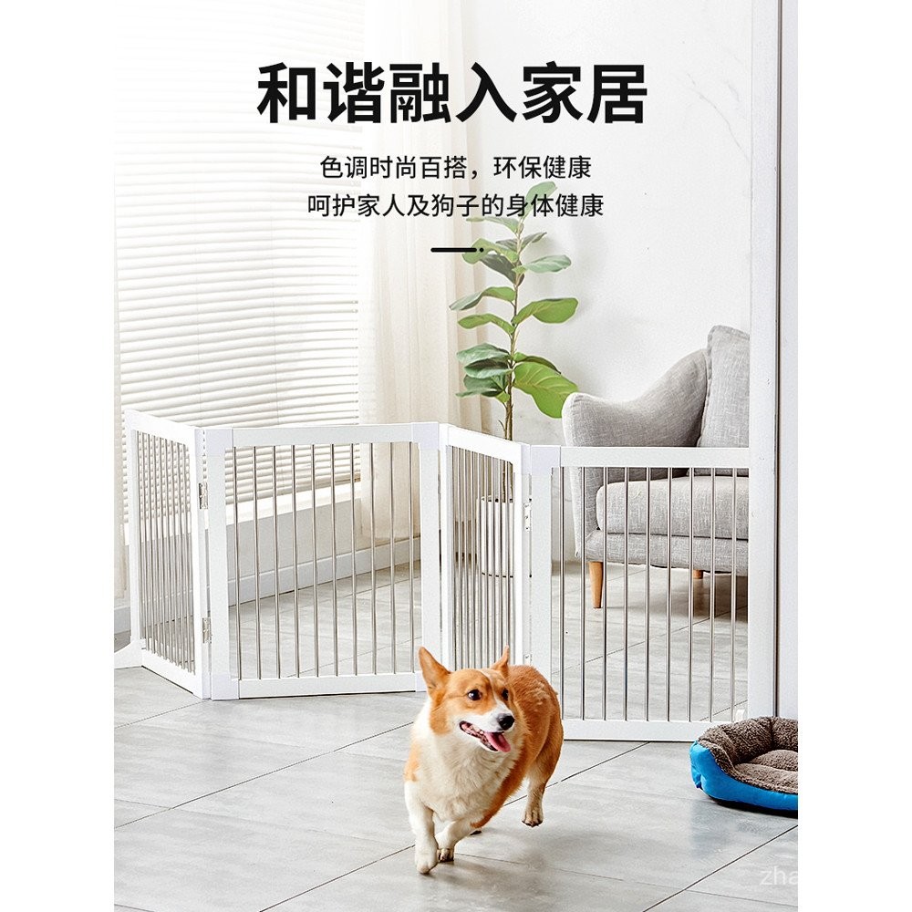 Pet Gate Barrier Isolation Door Fence Dog Barrier Indoor Dog Fence Cat ...