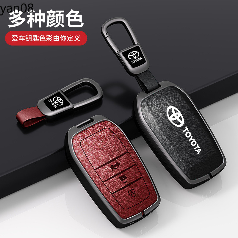 Zinc Alloy Leather Car Key Case Cover Shell For Toyota Hilux Rogue ...